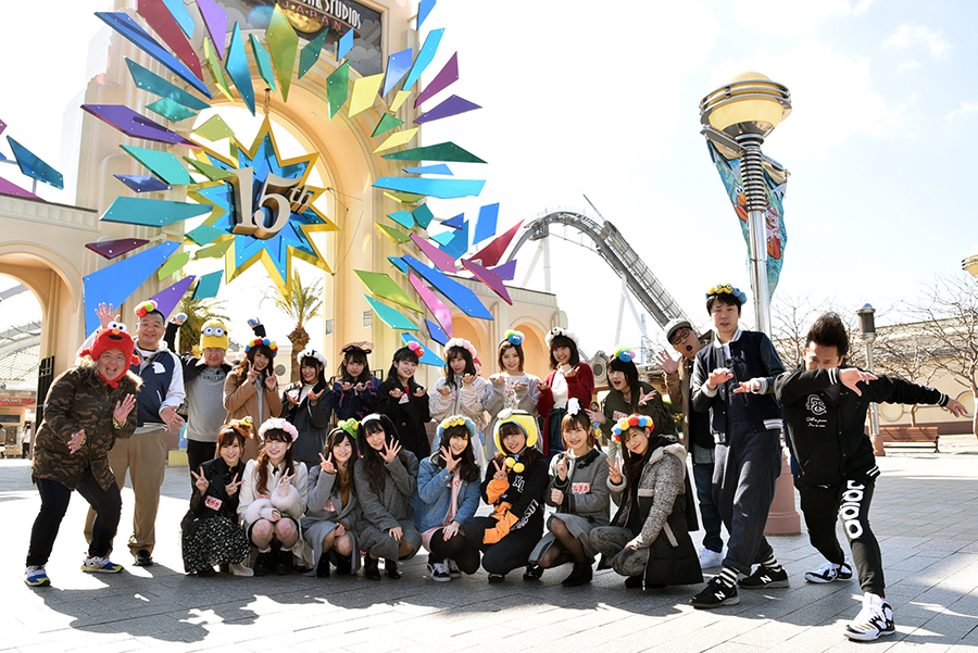 NMB48、希少な私服姿でUSJロケに挑戦 | Lmaga.jp