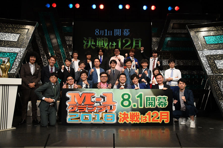 和牛、M−1優勝で「専用劇場建てたい」 | Lmaga.jp