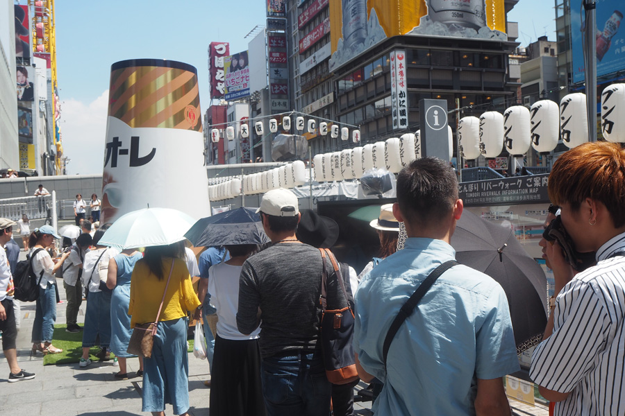 4mのカフェオーレ蛇口に行列「冷たい」 | Lmaga.jp