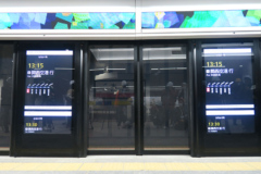 近未来が現実に…「JR大阪駅」が進化、8つの注目ポイント | Lmaga.jp