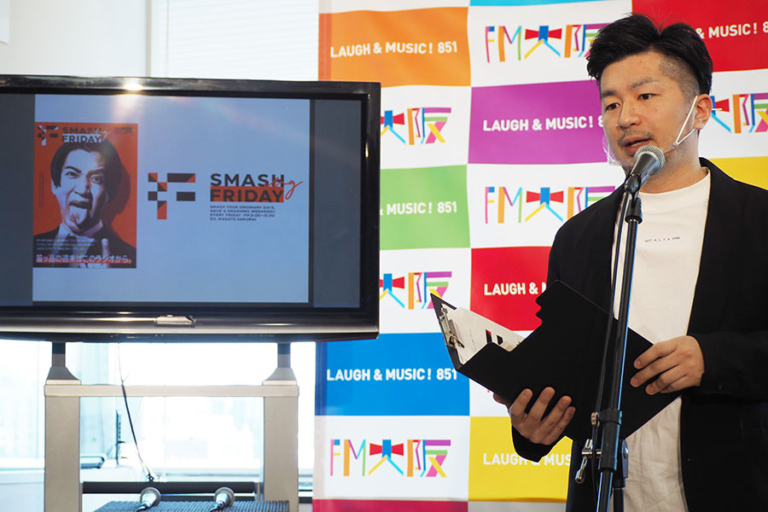 音楽好き新喜劇座員・桜井雅斗、FM大阪の新番組DJに抜擢 | Lmaga.jp