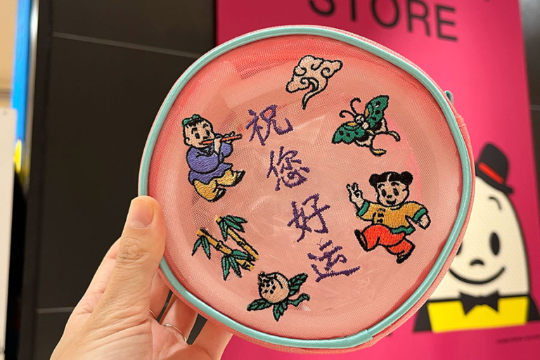 阪急うめだに「OSAMU」ショップ、30分で完売の商品も | Lmaga.jp