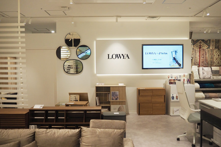 仕掛けが魅力の家具店「LOWYA」、大阪に関西初の実店舗 | Lmaga.jp