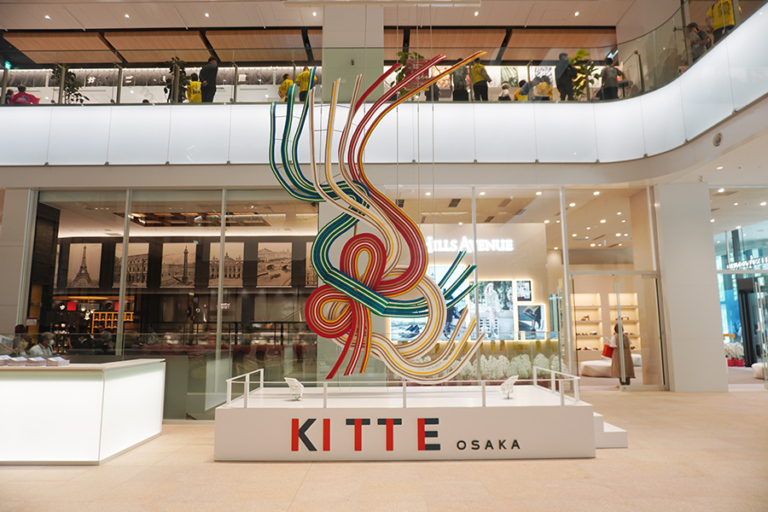 大阪駅が変わる！「KITTE大阪」が初公開、人押し寄せる | Lmaga.jp