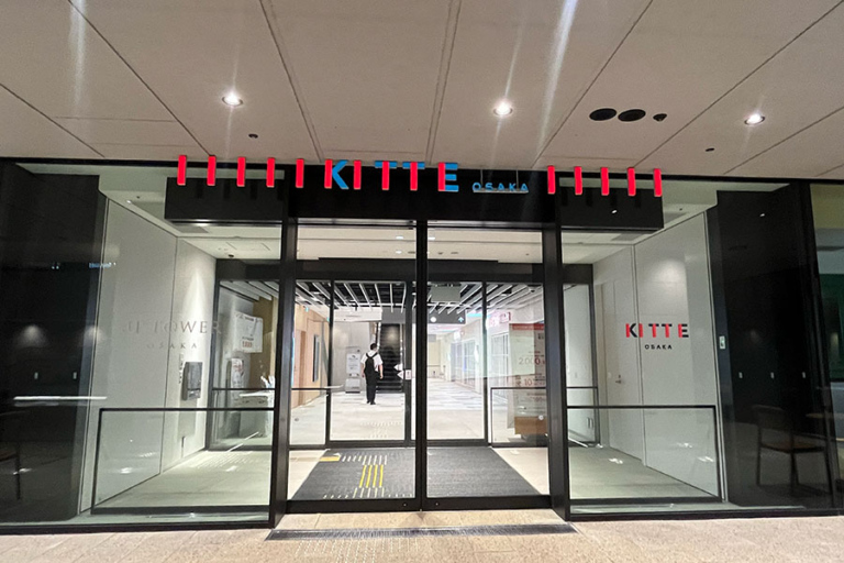【調査】KITTEなど続々オープン、注目の西梅田にどう行く？ | Lmaga.jp