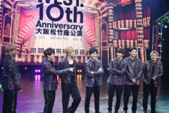 WEST.、10周年で大阪松竹座公演「7人で立てて嬉しい」 | Lmaga.jp