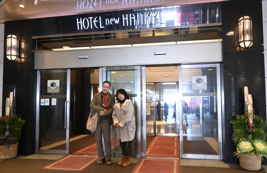 大阪新阪急ホテル、最後の1日…約100人から大きな拍手で幕 | Lmaga.jp