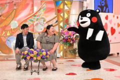 妻が22年間の片思い、重ねた妄想デート…40歳を過ぎ急展開！？ | Lmaga.jp