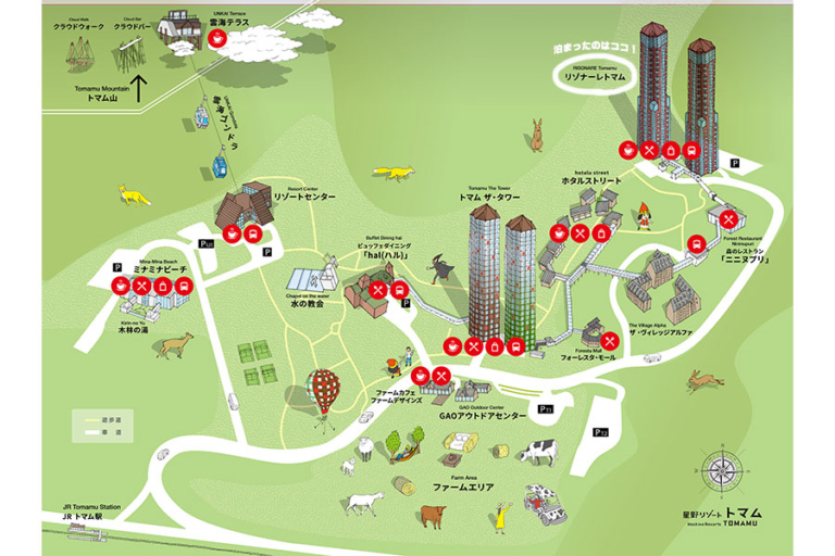 暑すぎる大阪から脱出！北海道のリゾナーレで36時間のストイック旅に挑戦→予想外の結果に[PR] | Lmaga.jp