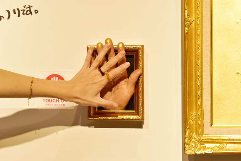 木梨憲武「ギリギリ壊さないで」、巡回展は作品お触りOK！？ | Lmaga.jp