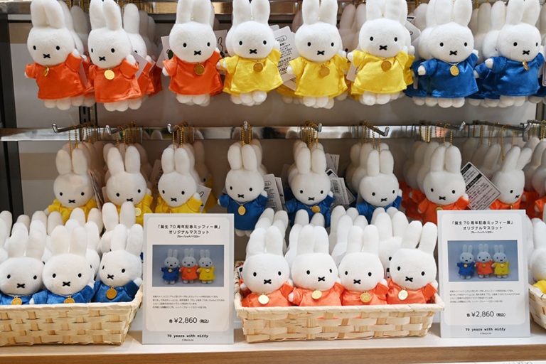 神戸で「ミッフィー展」開幕！展示物200点以上、日本初展示も | Lmaga.jp