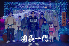 ひらパー新CMがまたまたシュール…「最低10回は来るよな！」「押忍！」 | Lmaga.jp