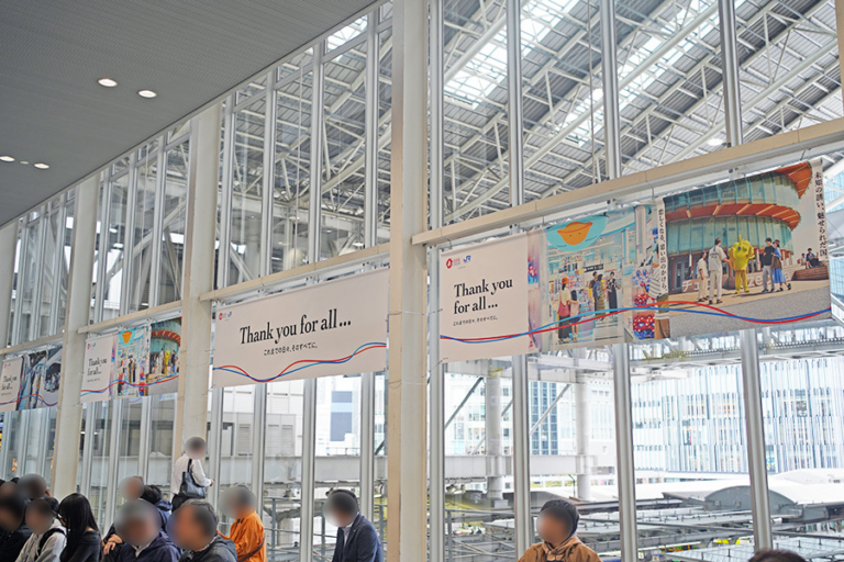 「エモいなぁ」万博が走馬灯…JR大阪駅の広告にSNS「泣ける」 | Lmaga.jp